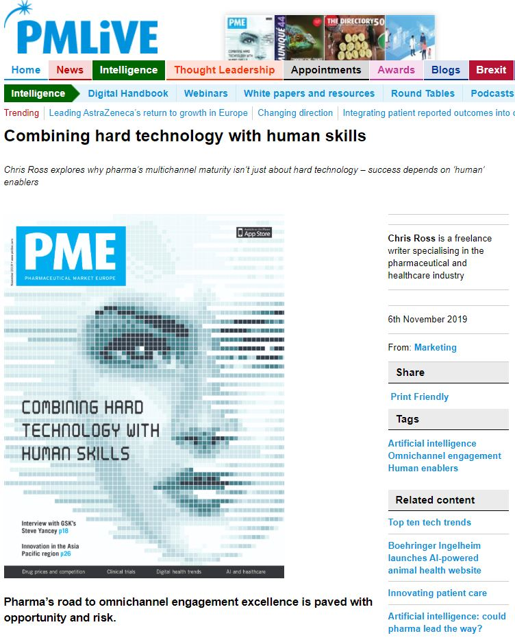 Combining hard technology with human skills